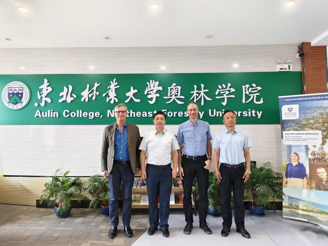 NEFU Holds a Meeting with Birkbeck, University of London to Advance ...